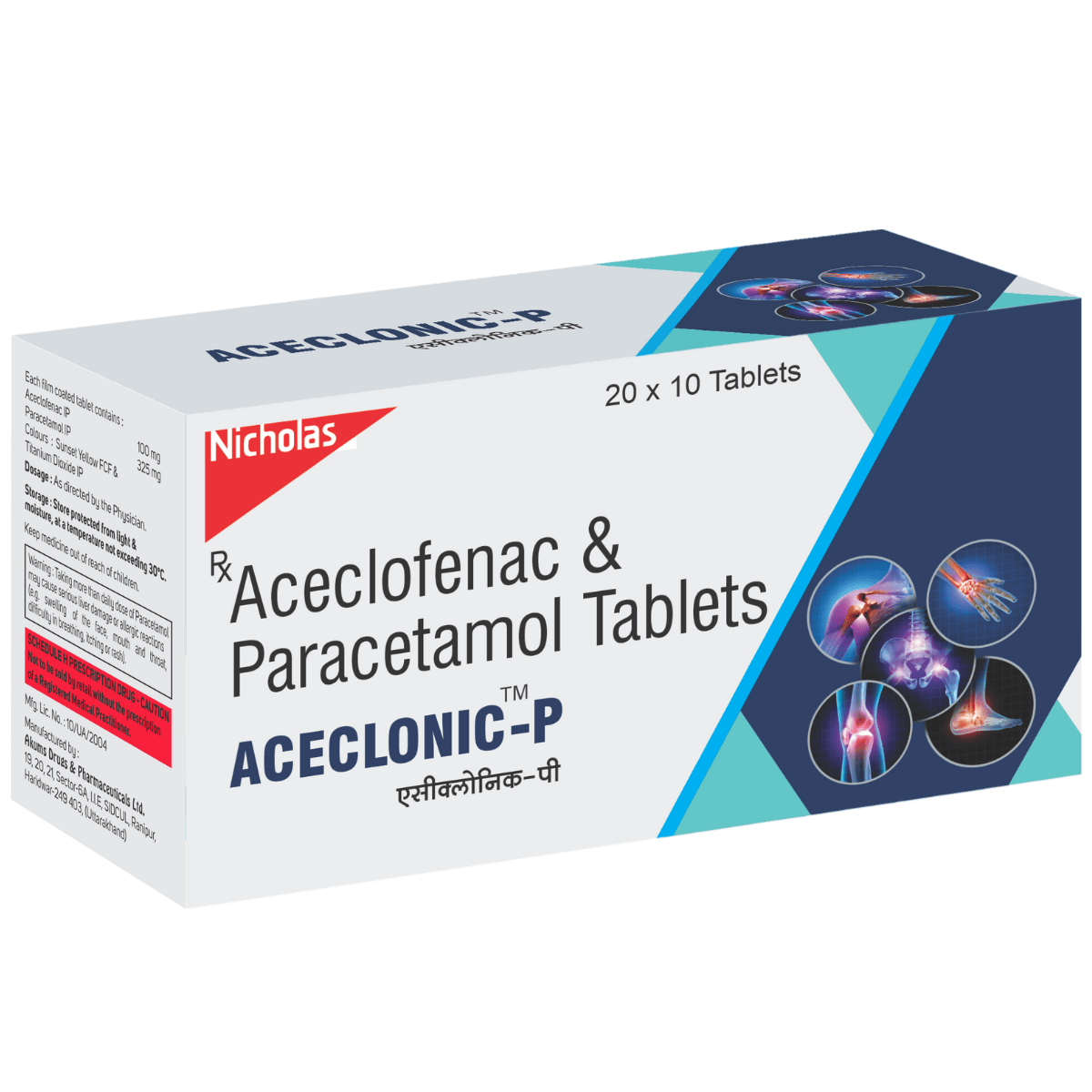 Best Ortho Pain Management in India | Ortho Pain Medicine - Nichola